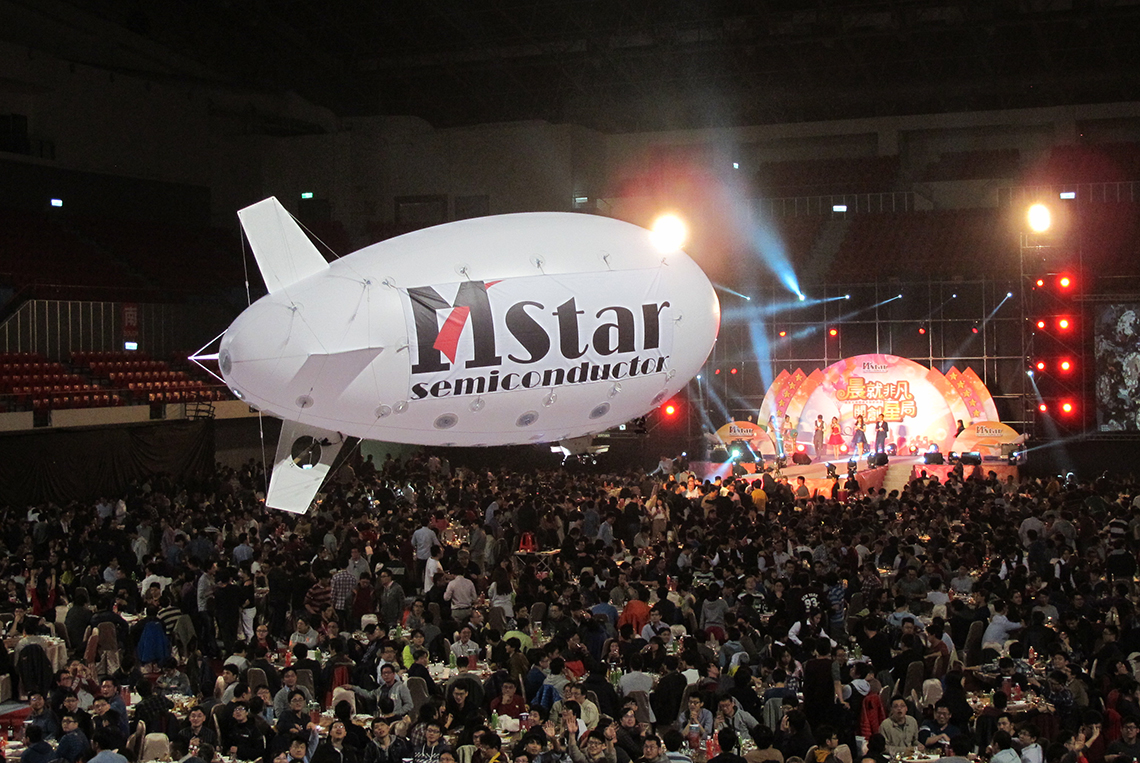 THRC-420-4.2 m indoor RC blimp with Go-pro