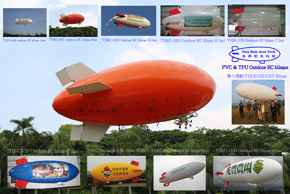 Outdoor RC Airship series