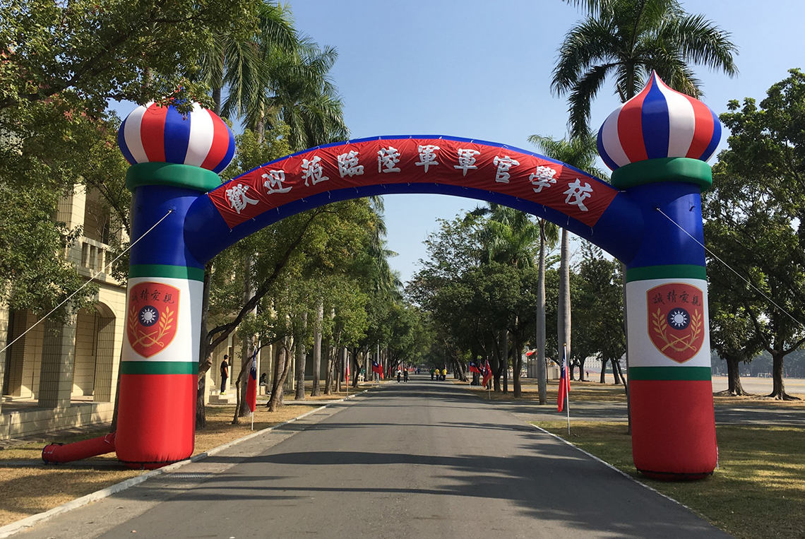 10 meter width Nylon Arch